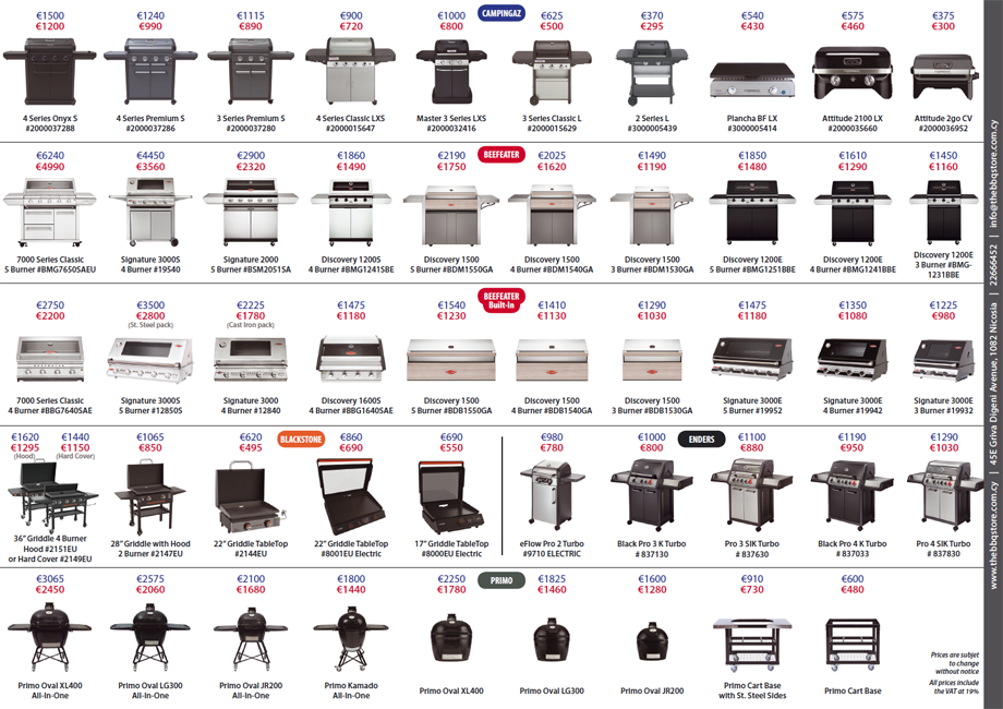 The Cyprus BBQ Store - The biggest selection of barbecues in Cyprus